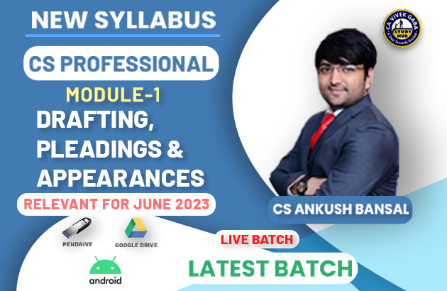 VG Study Hub - Best faculties for CS, CA , CMA and Commerce Students